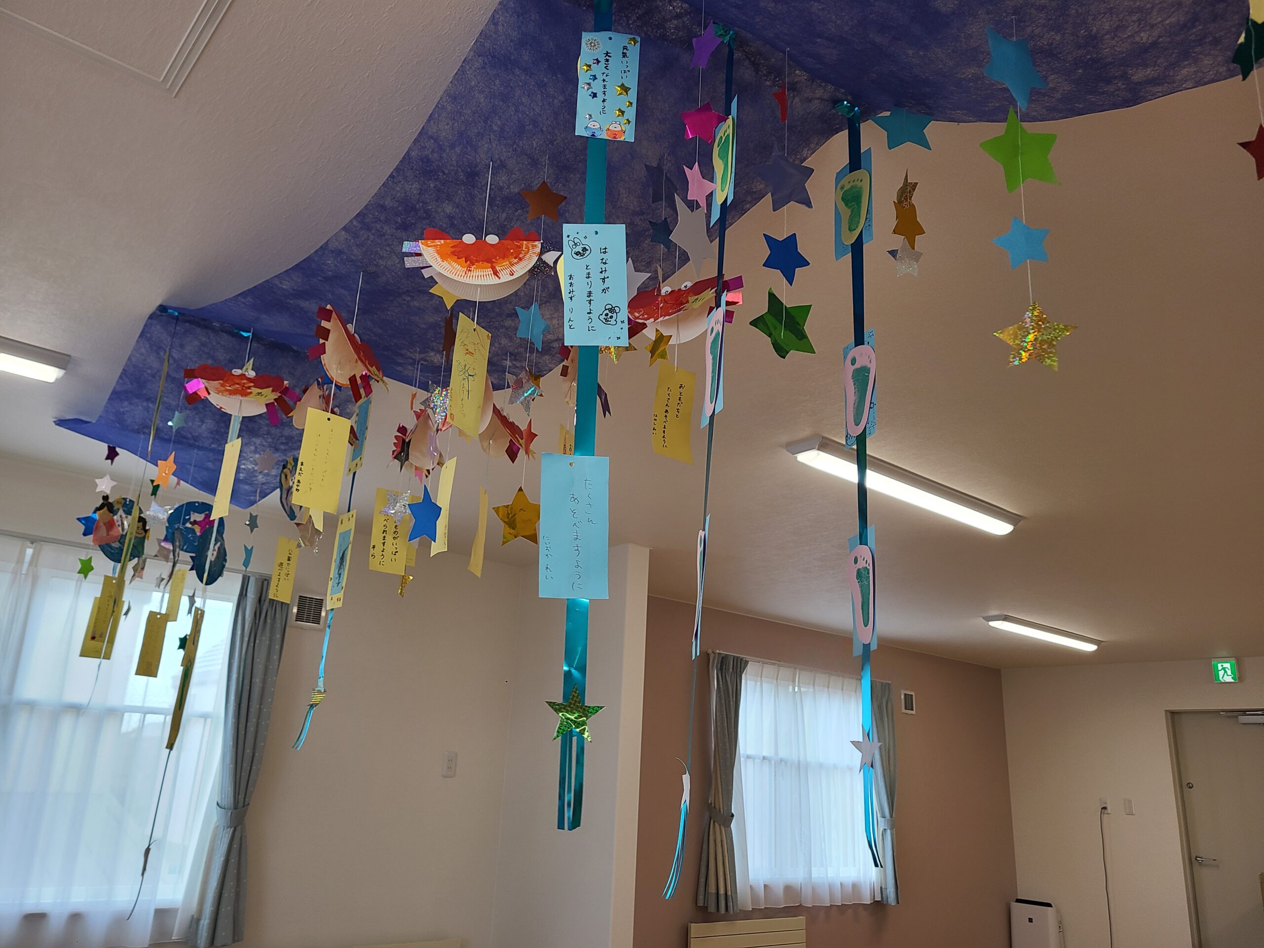 20240807_071110 | loveclover