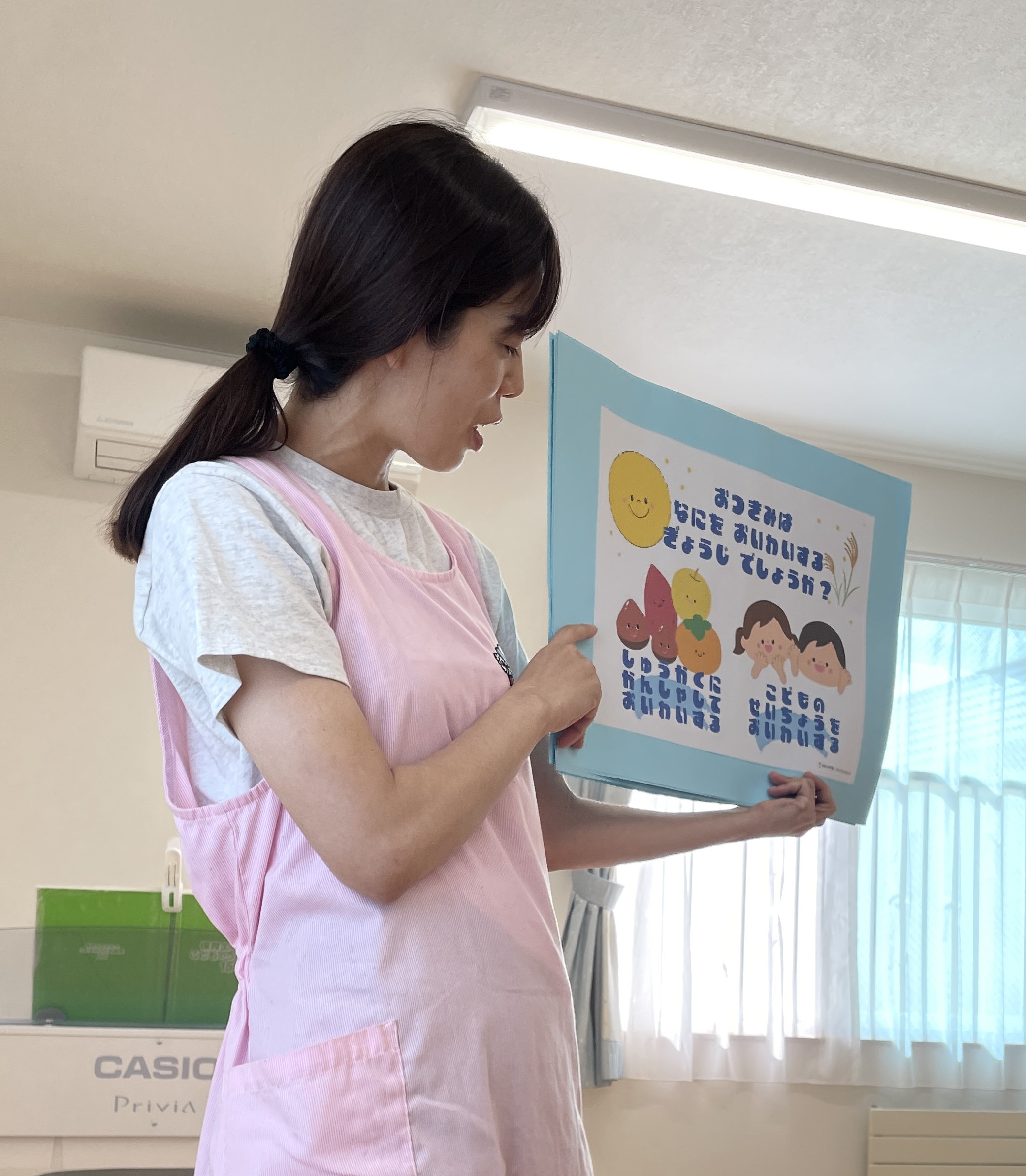 IMG_7799 | loveclover